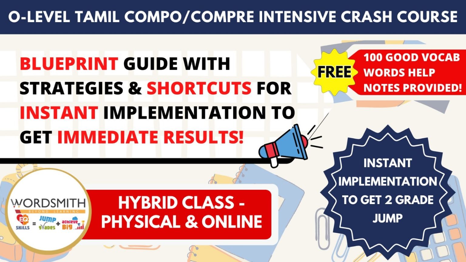 SEC Crash Course - Compo/Compre - Sigaram