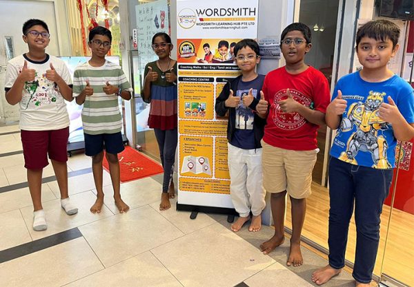 PSLE COMPO/ORAL - Sigaram